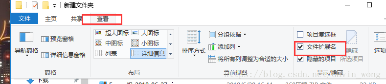 Mysql Mysql 8011压缩包安装教程 Csdn博客 5406