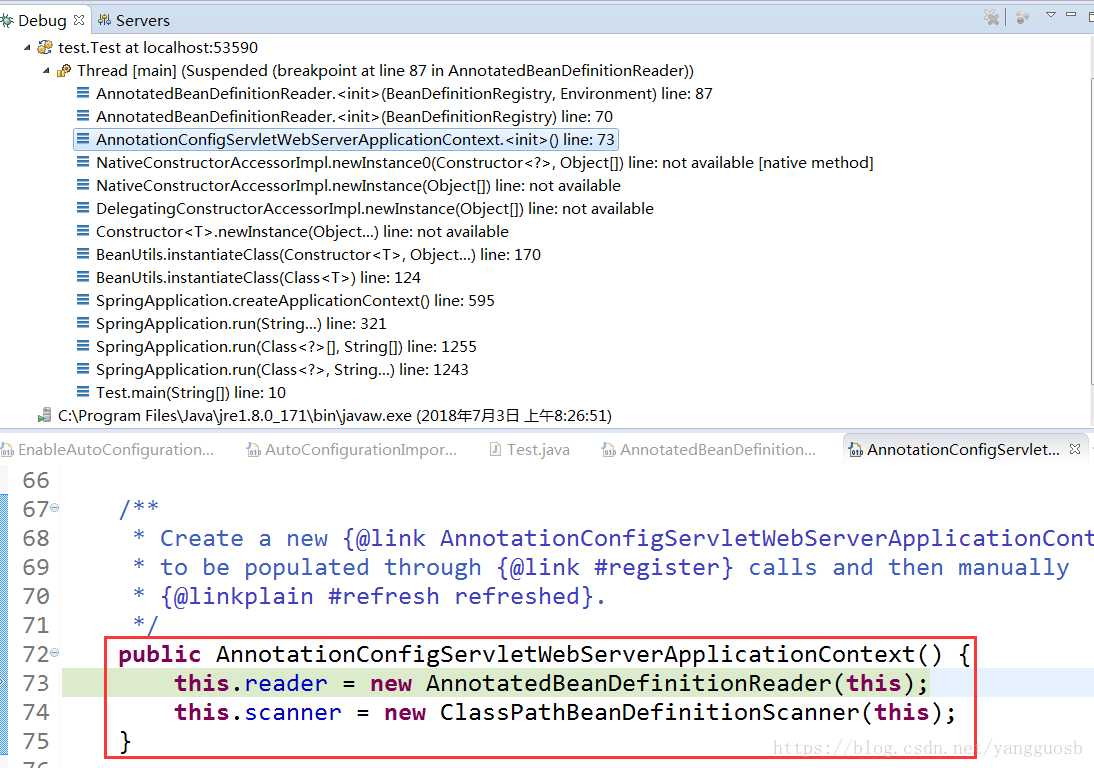 Configurationconfiguration 是全局配置嘛 Csdn博客 