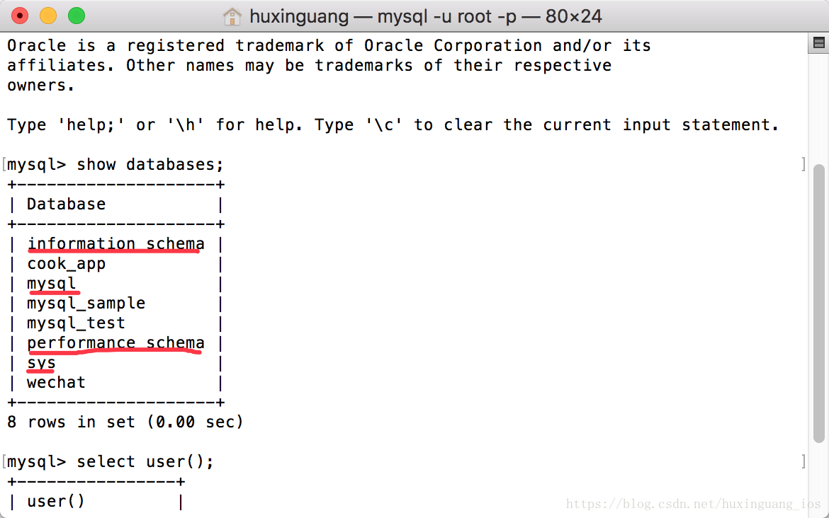 查看mysql的用户信息mysql查看用户 Csdn博客 