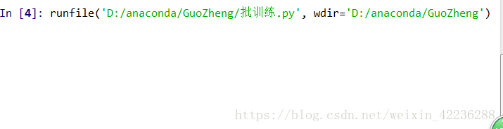Pytorch Dataloader Numworkers 出现的问题pytorch里面的numwork用不了 Csdn博客 2381