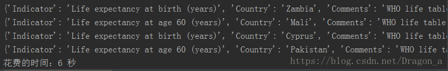 Python 数据处理 数据读取01简单雷达读取数据的python代码 Csdn博客