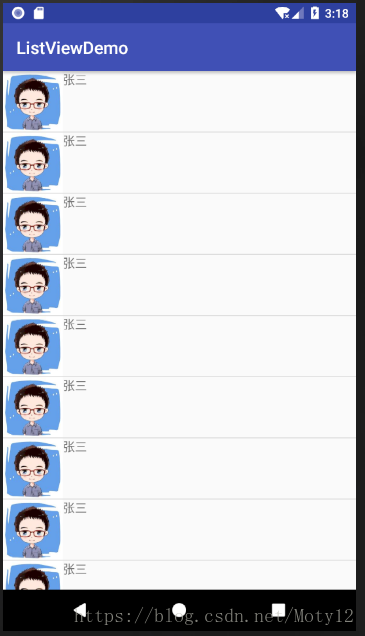 Listview自定义adapter实现简单的好友列表listview好友列表安卓baseadapter Csdn博客 