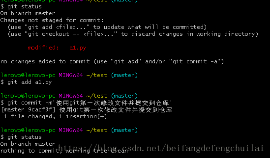 Git Bash 命令及git 删除，修改文件操作及本地仓库同步远程仓库命令 Git Bash 本地删除后如何让远程仓库生效 Csdn博客