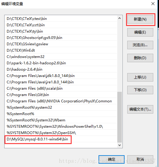 Win10 Mysql安装【避坑】mac Mysql8027 Initialize Database Csdn博客 