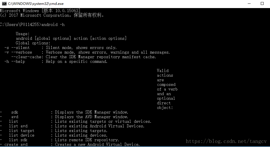 Android Sdk安装以及环境变量配置（windows） Android Sdk工作目录添加到系统环境变量中 Csdn博客