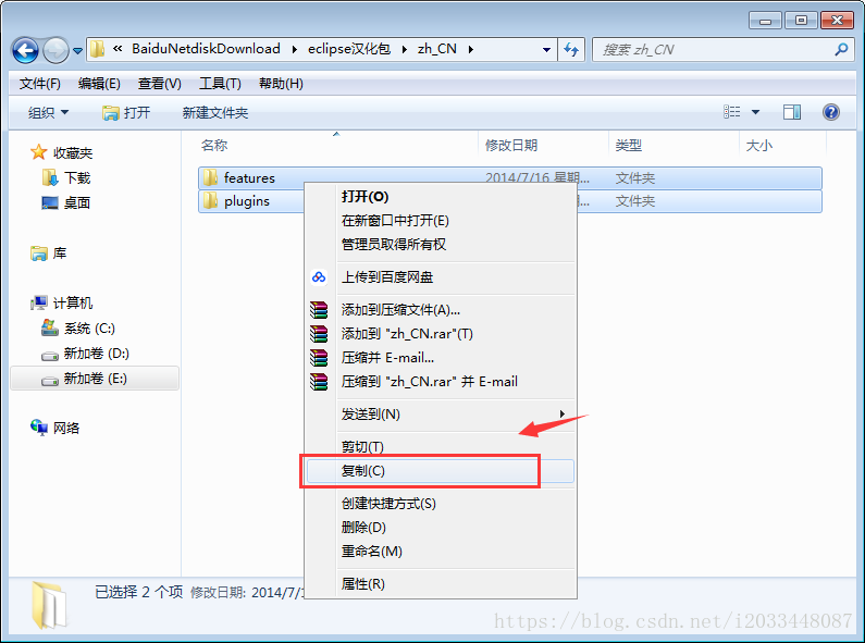 Java练习题——使用变量存储数据，实现个人简历信息的输出 Csdn博客