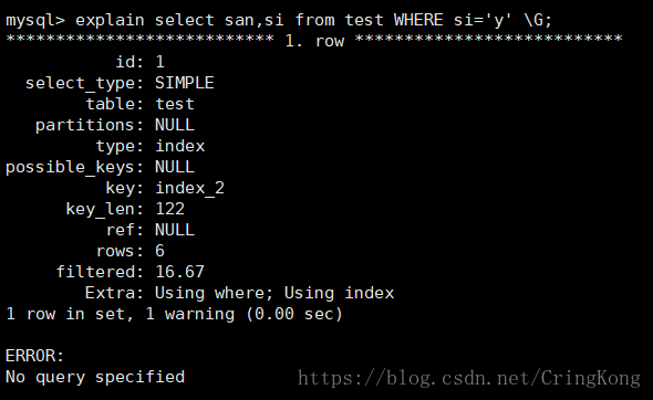 数据库（6）mysql中explain分析sql语句执行效率 Explain如何看执行效率 Csdn博客
