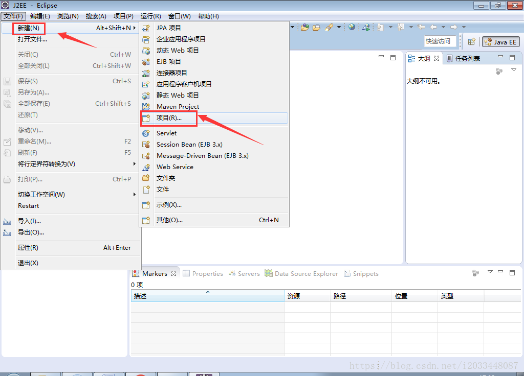 Java练习题——使用变量存储数据，实现个人简历信息的输出eclipse定义多个变量存储学生信息然后输出 Csdn博客 