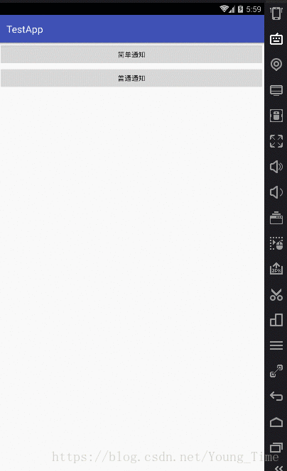Android 通知栏——notification Notificationmanagercompat 自定义通知 Csdn博客
