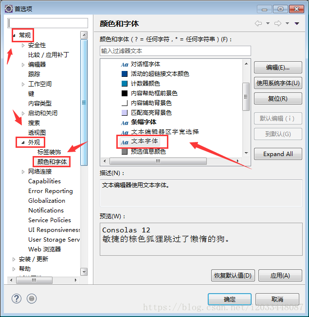 Java练习题——使用变量存储数据，实现个人简历信息的输出eclipse定义多个变量存储学生信息然后输出 Csdn博客 