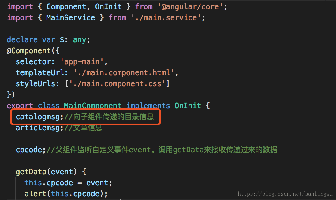 Angular2父子组件之间传值 Angular2 子组件改变父组件的传过来的值 Csdn博客