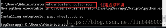 Python虚拟环境的安装和配置（windows） Csdn博客 