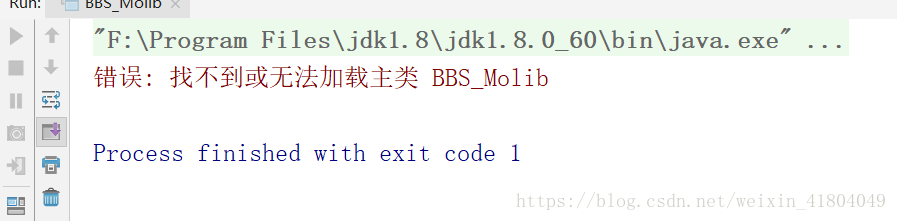 Scala报错无法加载到主类scala Products Are Used But Scala Api Is Not On Th Csdn博客