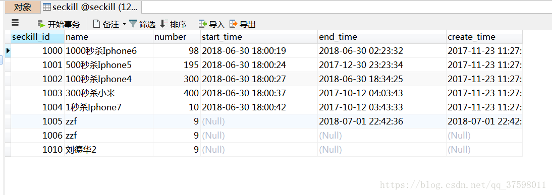 Springboot集成easypoi Excel导入导出 Cn Afterturn Easypoi Excel Csdn博客