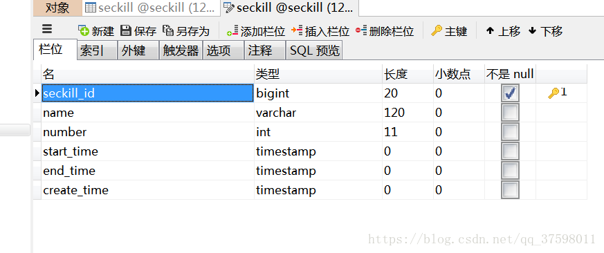 Springboot集成easypoi Excel导入导出 Cn Afterturn Easypoi Excel Csdn博客