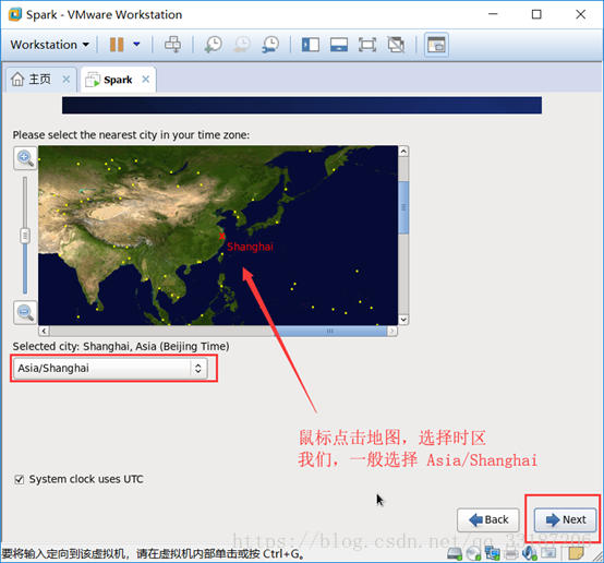 安装 Linux系统（centos6x版本）n Csdn博客 
