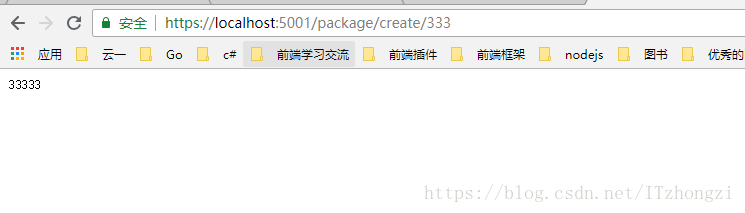 Net Core的mvc服务和route服务学习总结mvc程序体验及路由报告总结 Csdn博客 