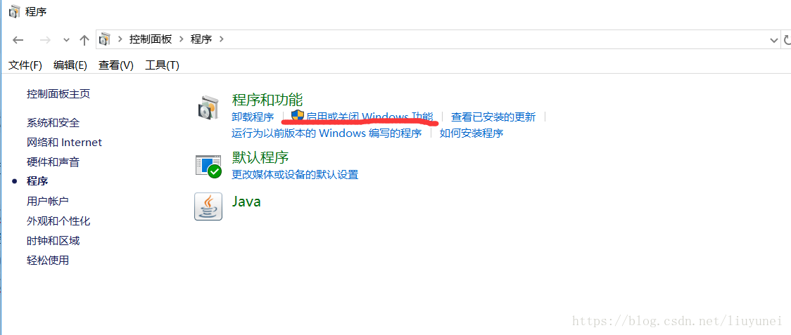 Windows 10下安装docker的步骤 Windows 10 装docker Csdn博客