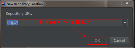 Idea 部署svn详细步骤以及上传、检出、提交更新步骤 （idea使用svn拉取项目代码intellij Idea 14 拉取svn Maven 多模块项目 部署tomcat 详细图解