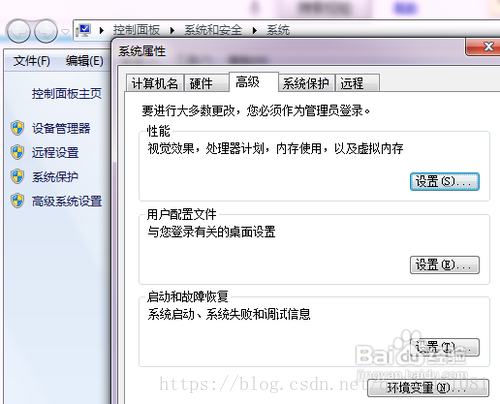 Java搭建开发环境，新手必备java搭建环境 Csdn博客 