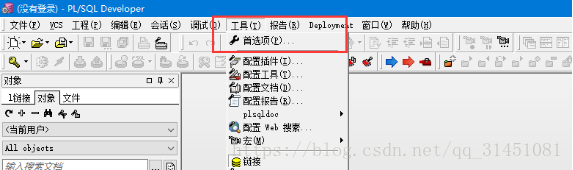Java搭建开发环境，新手必备java搭建环境 Csdn博客 4137