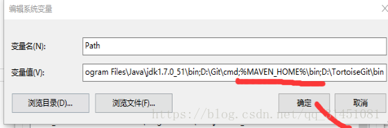 Java搭建开发环境，新手必备java搭建环境 Csdn博客 