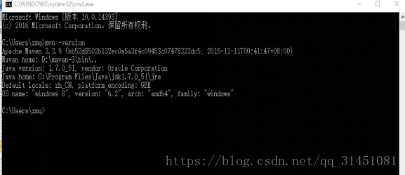 Java搭建开发环境，新手必备java搭建环境 Csdn博客 