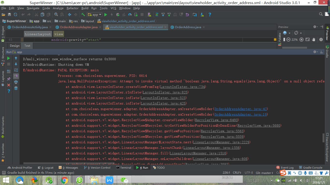 调试很久的javalangnullpointerexception Attempt To Invoke Virtual Method Csdn博客 5849