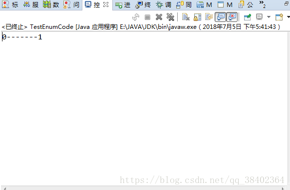 Java枚举简介java中枚举类中的枚举元素有什么用 Csdn博客 