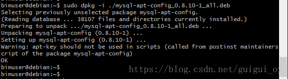 Debian9 安装mysql 以及普通用户获得root权限安装sudodebian 普通用户执行root程序 Csdn博客 