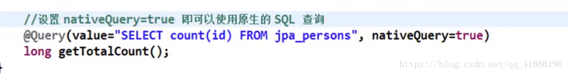 Springdata 使用 Query注解（四） Query 不能使用 Csdn博客