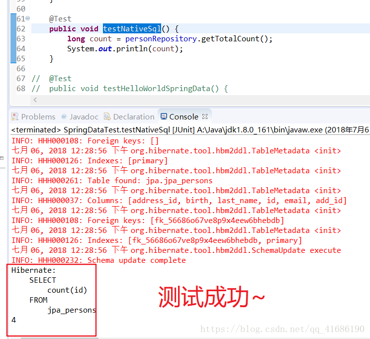 Springdata 使用 Query注解（四） Query 不能使用 Csdn博客