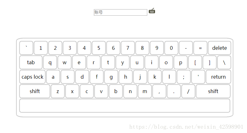 虚拟键盘功能js Js模拟capslock Csdn博客