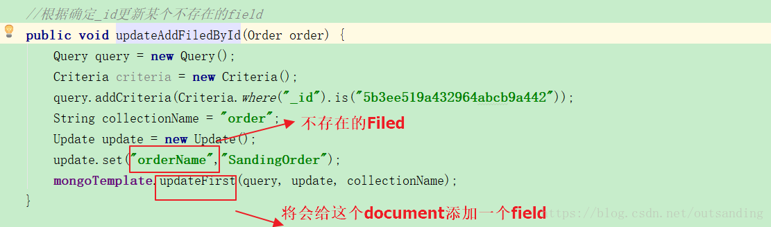 Java操作mongodb之updatejava Mongodb Update Csdn博客 