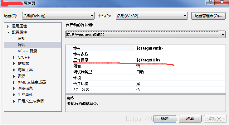 Keil编译时报错：error L6002u Could Not Open File Core Cm3 O 程序员大本营