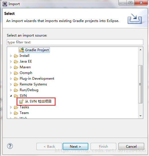 Svn导入gradle项目 Svn Gradle Csdn博客