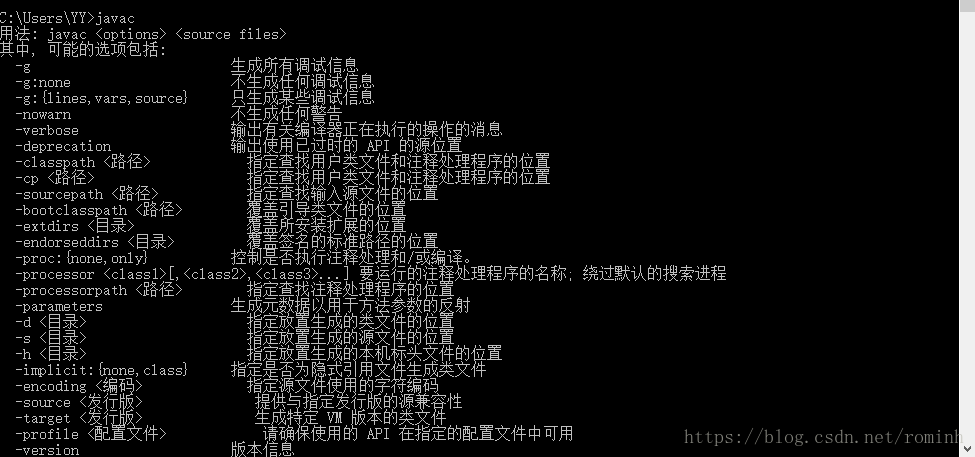 从安装eclipse到用eclipse写第一个java程序the Required 64bit Java Csdn博客 