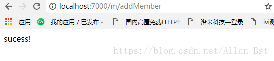 Springboot入门及基础配置说明一基于springboot项目的系统配置说明过程0 Csdn博客 