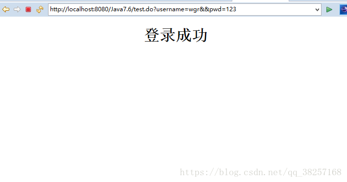 请求servlet 与 Servlet对请求参数的接收——访问servlet的方式介绍（一）浏览器传递参数“name”并访问接收请求参数的servlet Csdn博客 5590