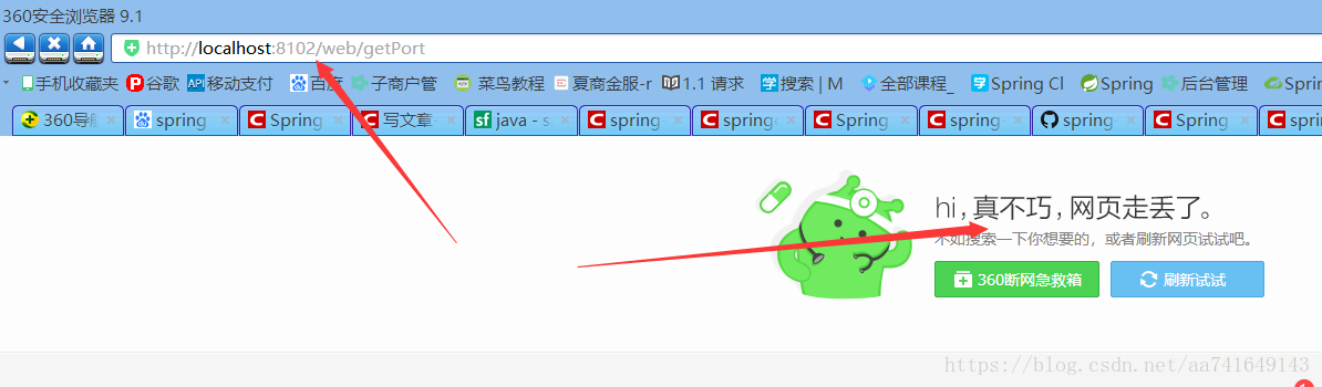 Spring Config 配置中心和spring Bus配合使用的一些坑 Management Endpoints Enabled By Default Csdn博客
