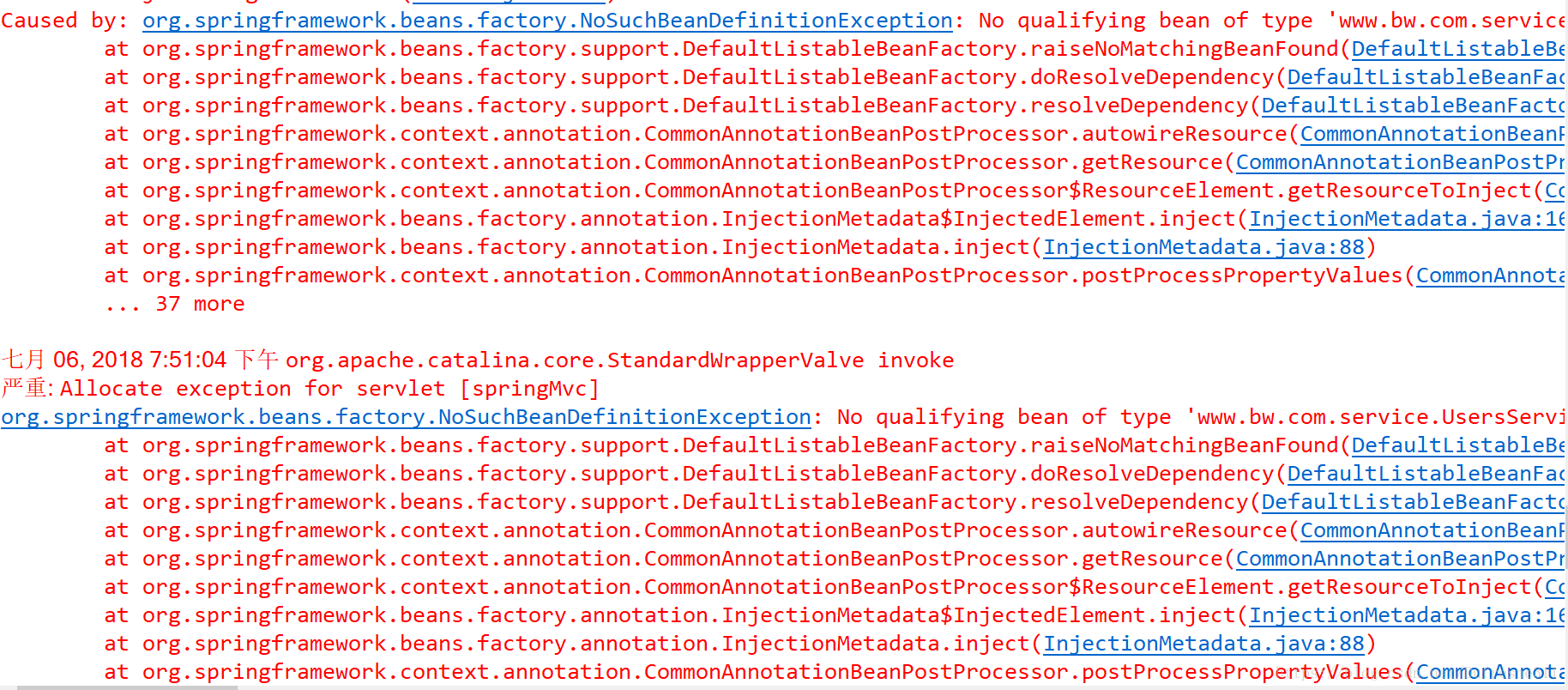 Orgspringframeworkbeansfactorybeancreationexceptionorgspringframeworkbeansfactory 