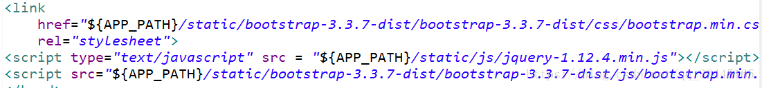 Jsp文件引入css与js的路径问题 Jsp如何导入js和css Csdn博客