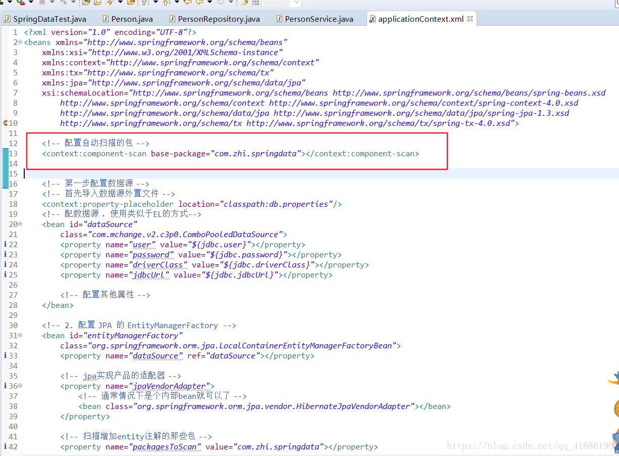 Springdata Modifying注解和事务（五）modifying 如果放到service Csdn博客 