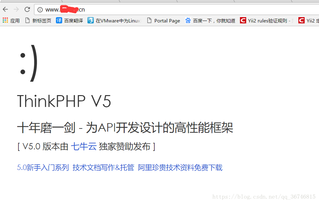 宝塔linux面板部署项目失败宝塔一键部署失败 Csdn博客 