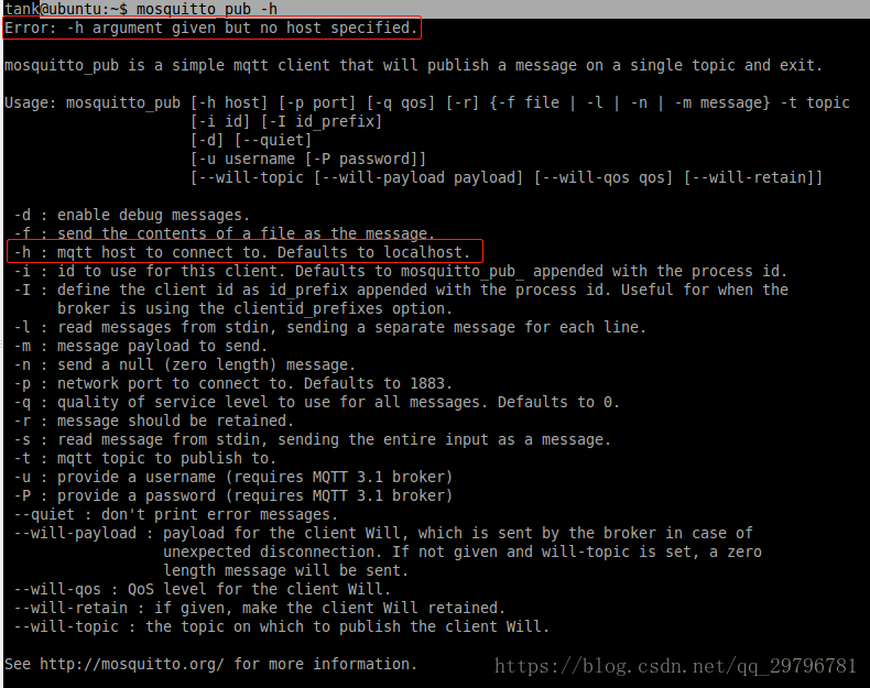 Win10 Vmware Ubuntu1404安装mosquitto Mqtt服务器搭建在vmware下部署mqtt以及发布订阅的方法 Csdn博客 0433