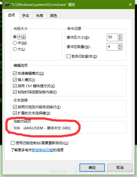 Python2x编译器打印中文出现乱码的三种解决方案（本人以vs2017与vs Code为例，使用其他集成开发工具的也可参考下）python2x 中文乱码 Csdn博客 3548