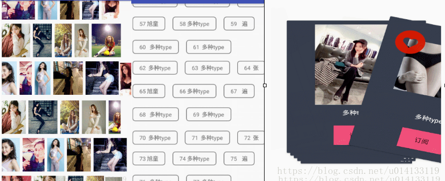 Android Banner图片轮播控件 Viewpagerindicator Viewpager炫酷切换效果大全收集 Magicindicator 轮播图 Csdn博客