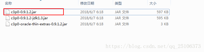 Java学习笔记——jdbc中的 数据库连接池、事务的commit与rollback、dbutils工具类的使用jdbc Commit Rollback Csdn博客