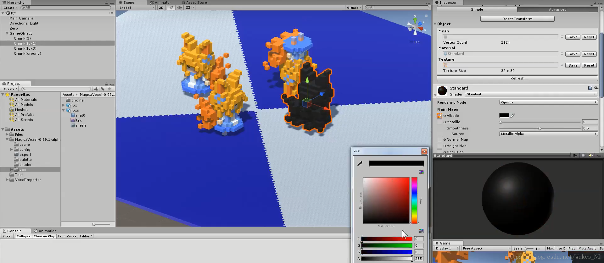 使用unity插件voxel Importe为magicavoxel模型添加动画vox Unity查看 Csdn博客 7092