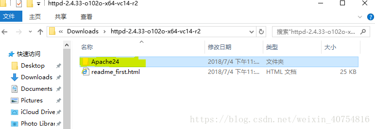 Django在windows下的部署（apachemodwsgi）django部署在windows 休眠后 Csdn博客 